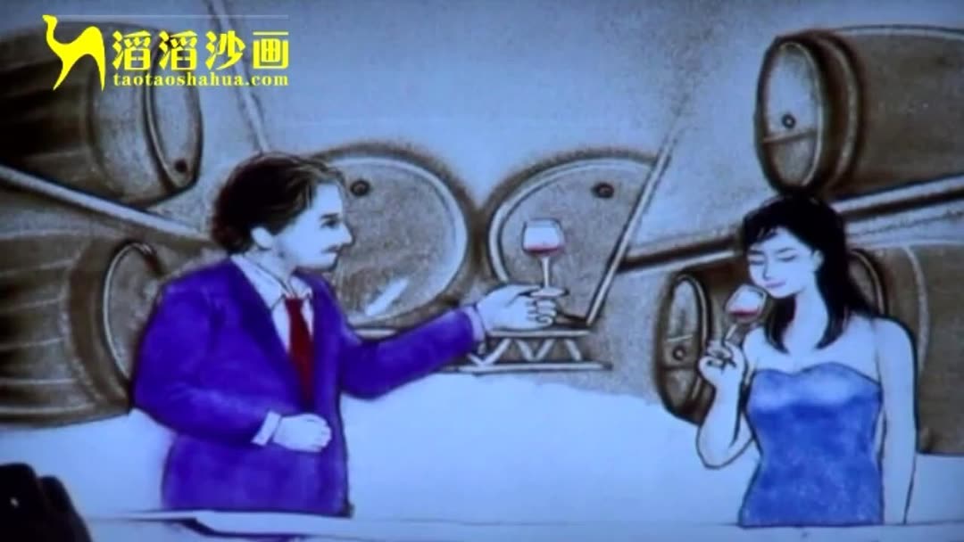 酒店年会策划方案沙画★mba年会策划沙画★大型年会活动策划沙画