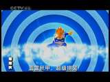动画大巴 猪猪侠之积木世界的童话故事 第32集 欢乐岛!圣诞树上的大...