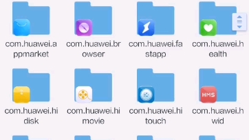 手游云顶之奕高帧数设置教程,下载es文件管理器,