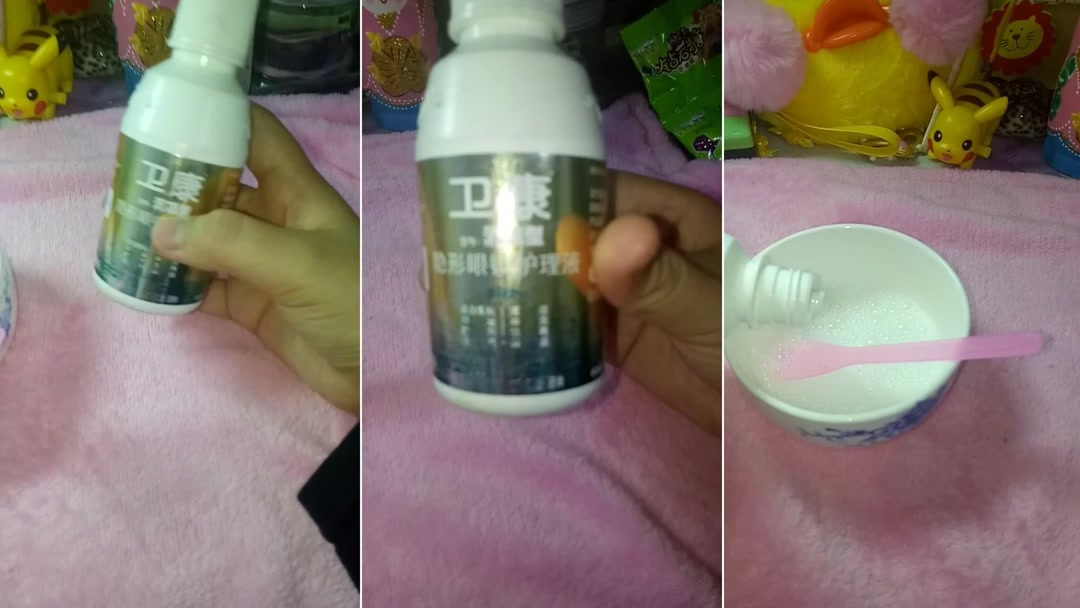 无硼砂无胶水无无无无无的史莱姆教程