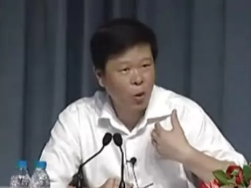 【王军等】企业会计准则培训 01