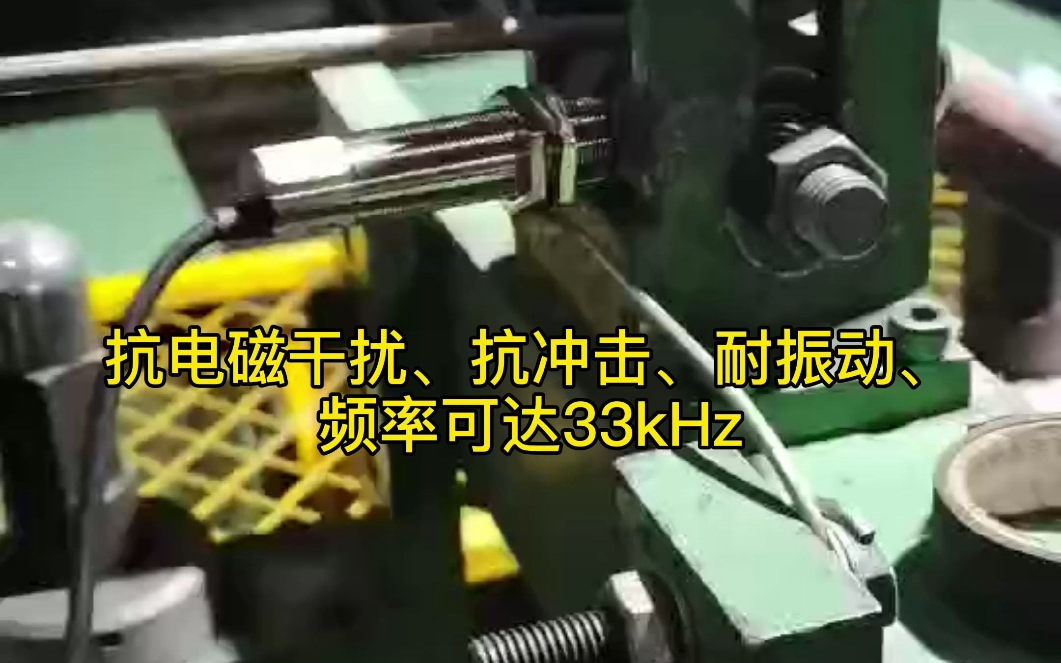 凯基特速度开关 测速传感器 转速传感器