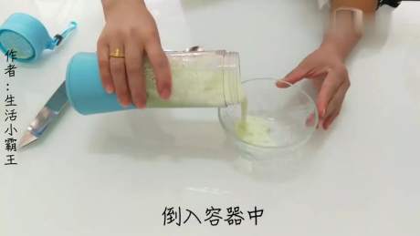 苦瓜打碎敷脸,每天坚持使用,可以使面部皮肤白皙嫩滑