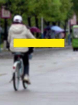 北京新规!4月起北京骑共享单车需实名认证!