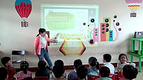 常青藤幼儿园公开课《20以内正倒数