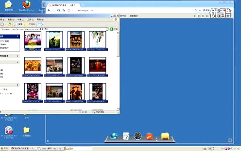 Dzz云桌面1.2“上传文件”操作演示