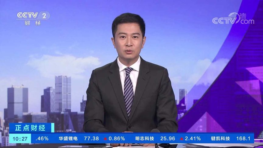 ...世界女排锦标赛...