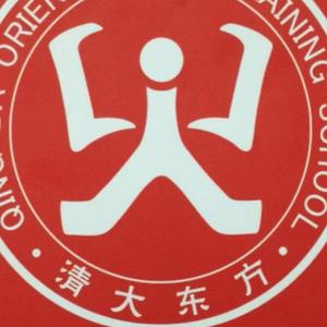 清大东方消防培训 