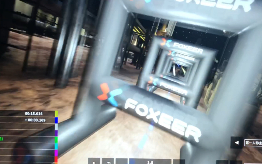 日常练习之模拟器练习009