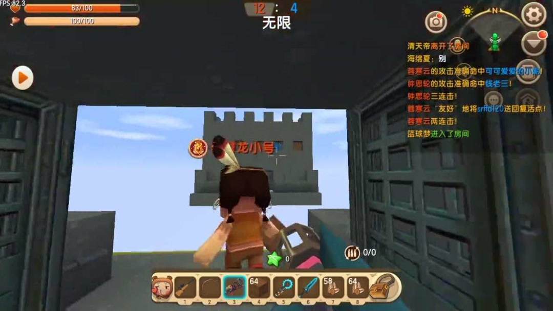 迷你世界:空中狙击自建堡垒,我拿神器欺负小伙伴,太坏了!