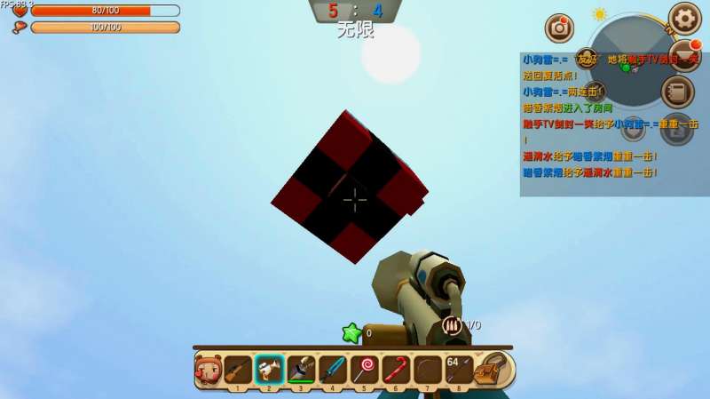 迷你世界:脉冲狙击战有空投,欣然拿出信号枪召唤空投神器!