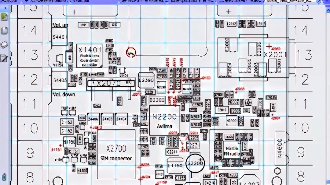 实践识别三极管、手机维修教程、手机维修视频