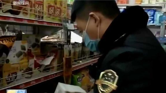 [齐齐哈尔城事] 宣传进校园 严查食品安全