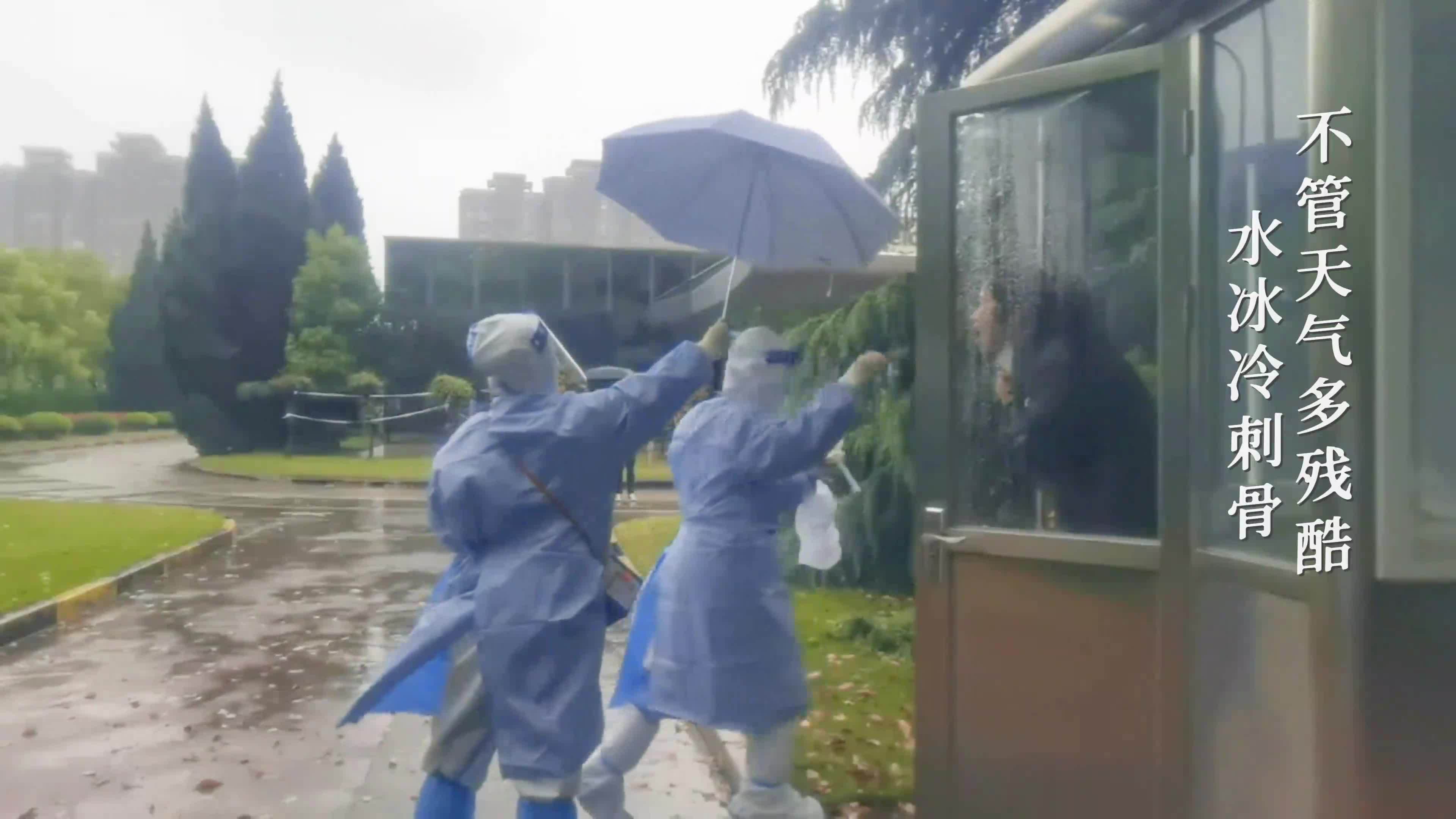 风雨中烈日下,是她们核酸采样的身影