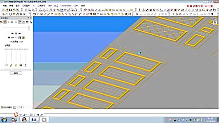 橱柜门自动排版软件、橱柜门加工软件、Alphacam教程