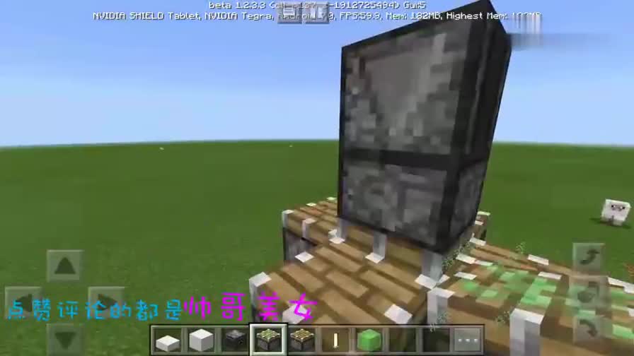 我的世界:三分钟就交给你火箭如何制作