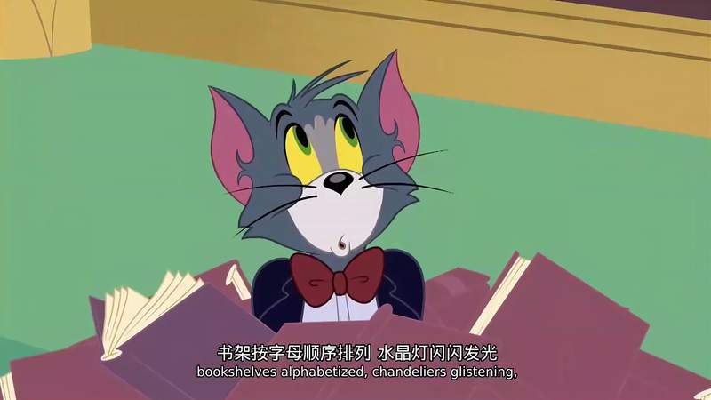 猫和老鼠:汤姆追赶杰瑞,却把书房搞得乱糟糟,没眼看啊