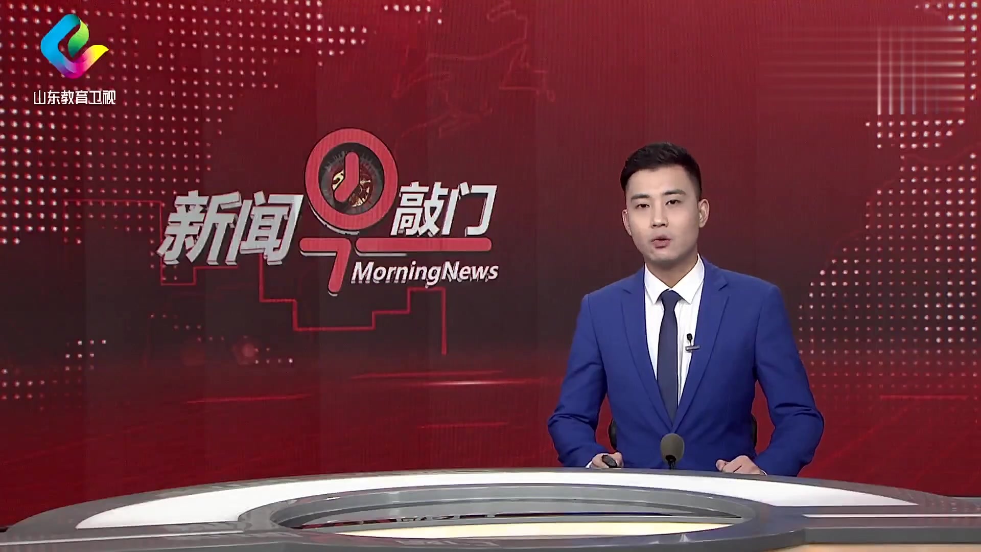 全国少工委修订印发《少先队活动课程指导纲要》