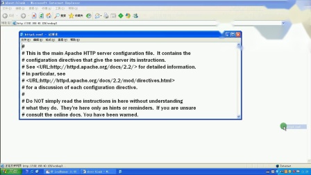 川石软件测试教程:02_LoadRunner组成及工作原理