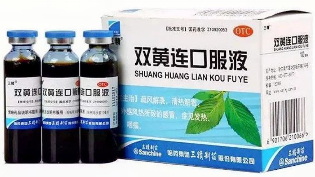 这个常用的感冒药:千万不能再这样使用了,教大家合理用药
