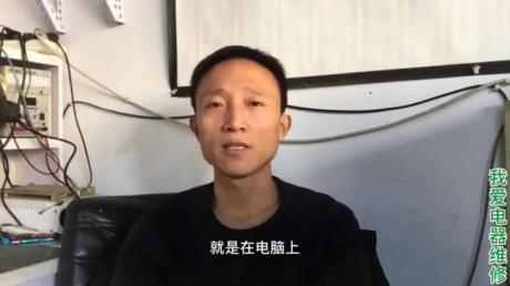 电脑总是弹出烦人的广告,教你这样设置一下,广告就不弹出了