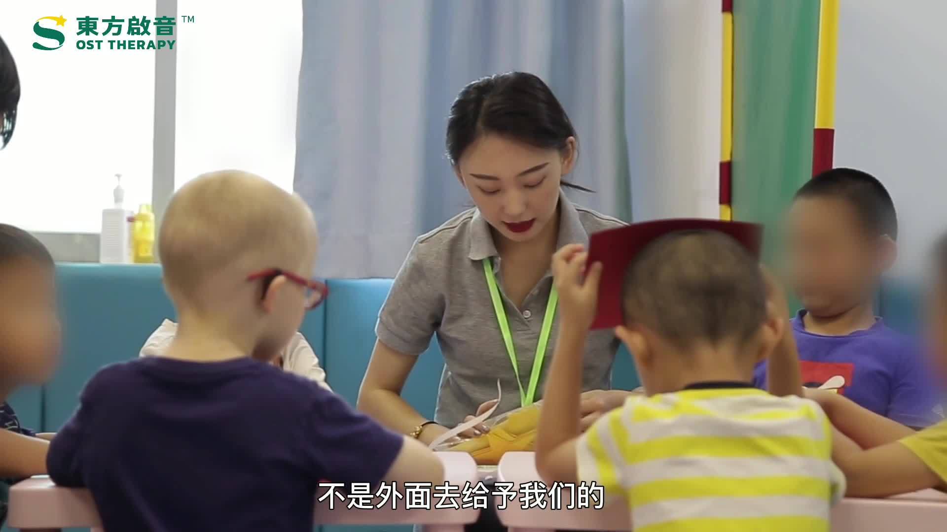 东方启音与北京语言大学签订产学研协议