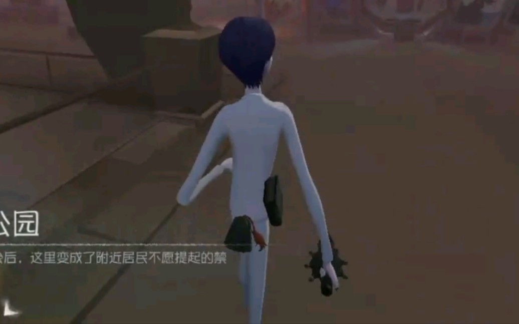 第五人格宿伞之魂实战。