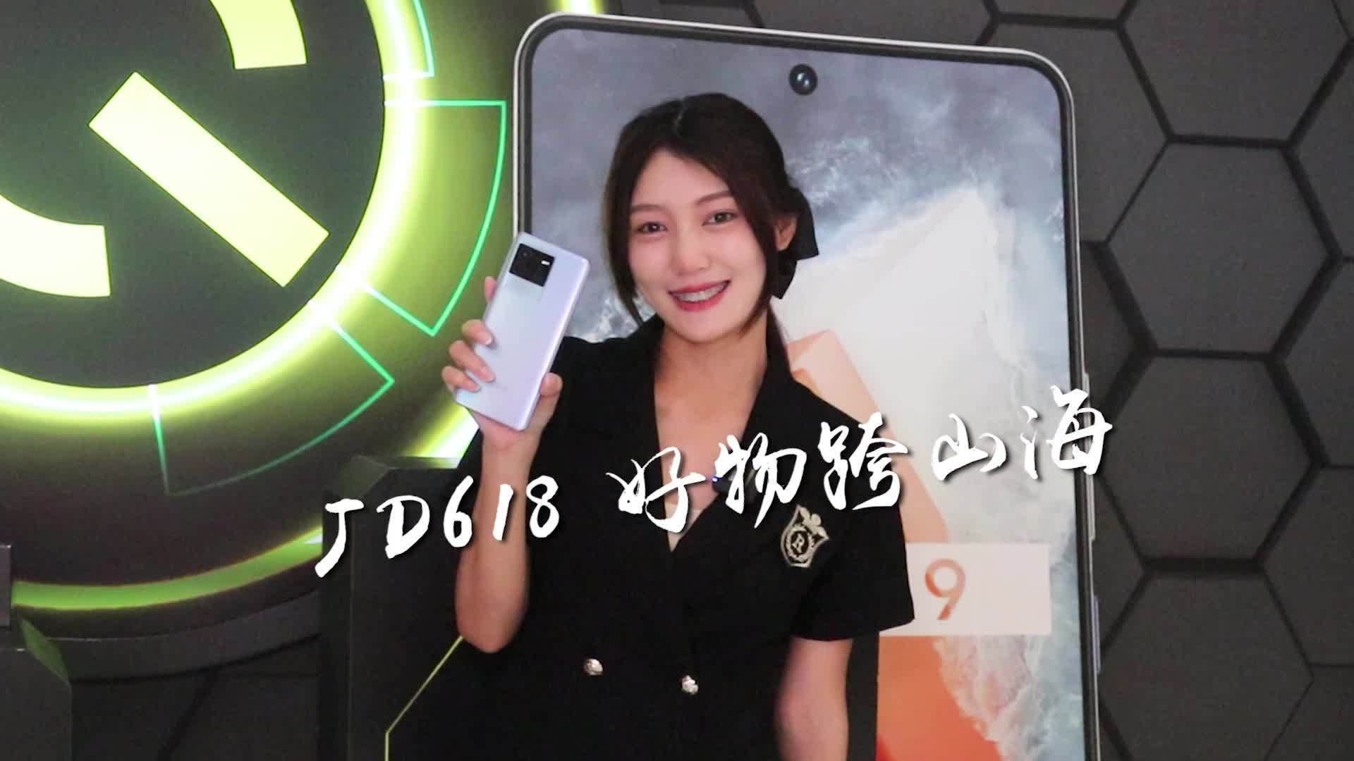 京东物流好物隔山海,和你在一起 京东物流举办的线下打卡活动真的太...