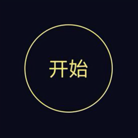 跟我一起学化学 