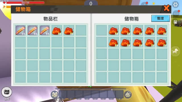 迷你世界食物酷跑看有你喜欢吃的吗