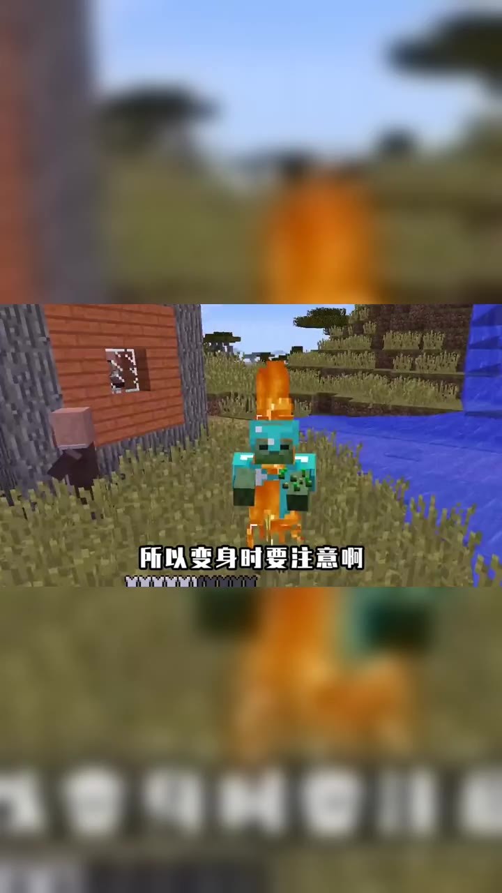 我的世界:这3个模组这么红,你见过几个呢?