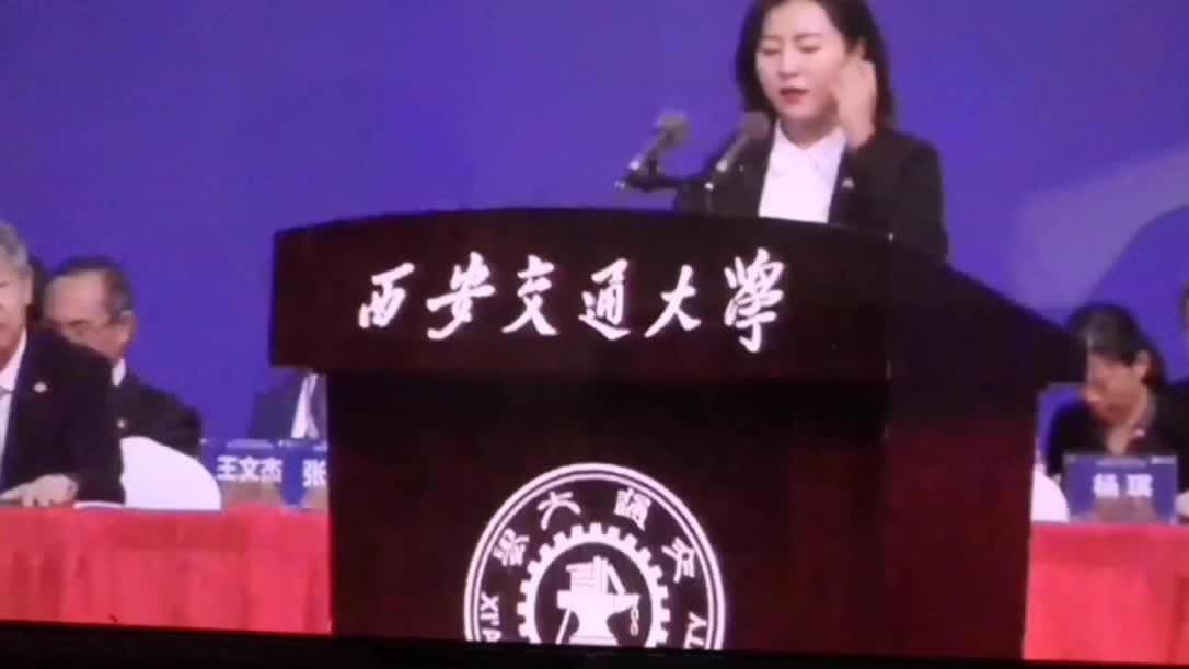 .../b>2020级研究生开学典礼,学生代表牛梦甜演讲,.