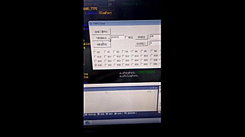 三菱PLC串口通讯方法协议源代码与手册