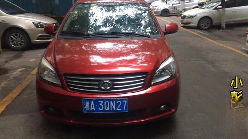 实用便宜代步二手车,1万多点,你看遮风挡雨它行吗?