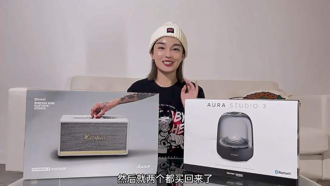 哈曼卡顿,神仙音响们的对比!