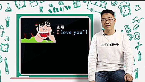 英语中的人称代词