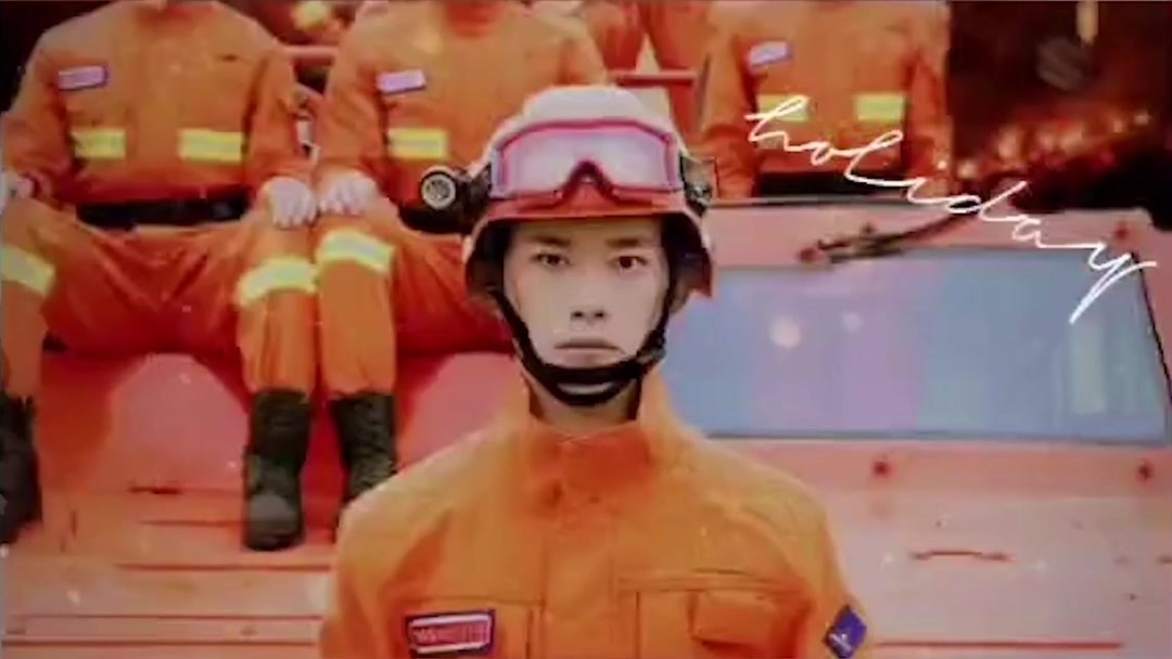 易洋千玺中国森林消防形象大使宣传片,帅就一个字