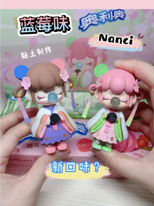 超轻粘土教程:若来囡茜X奥利奥联名手办
