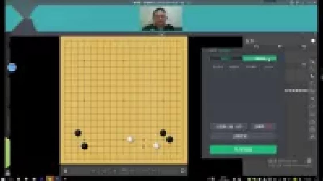 classin实际操作分享