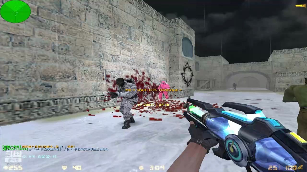 CS1.6米琪弟弟无限子弹僵尸服QAQ