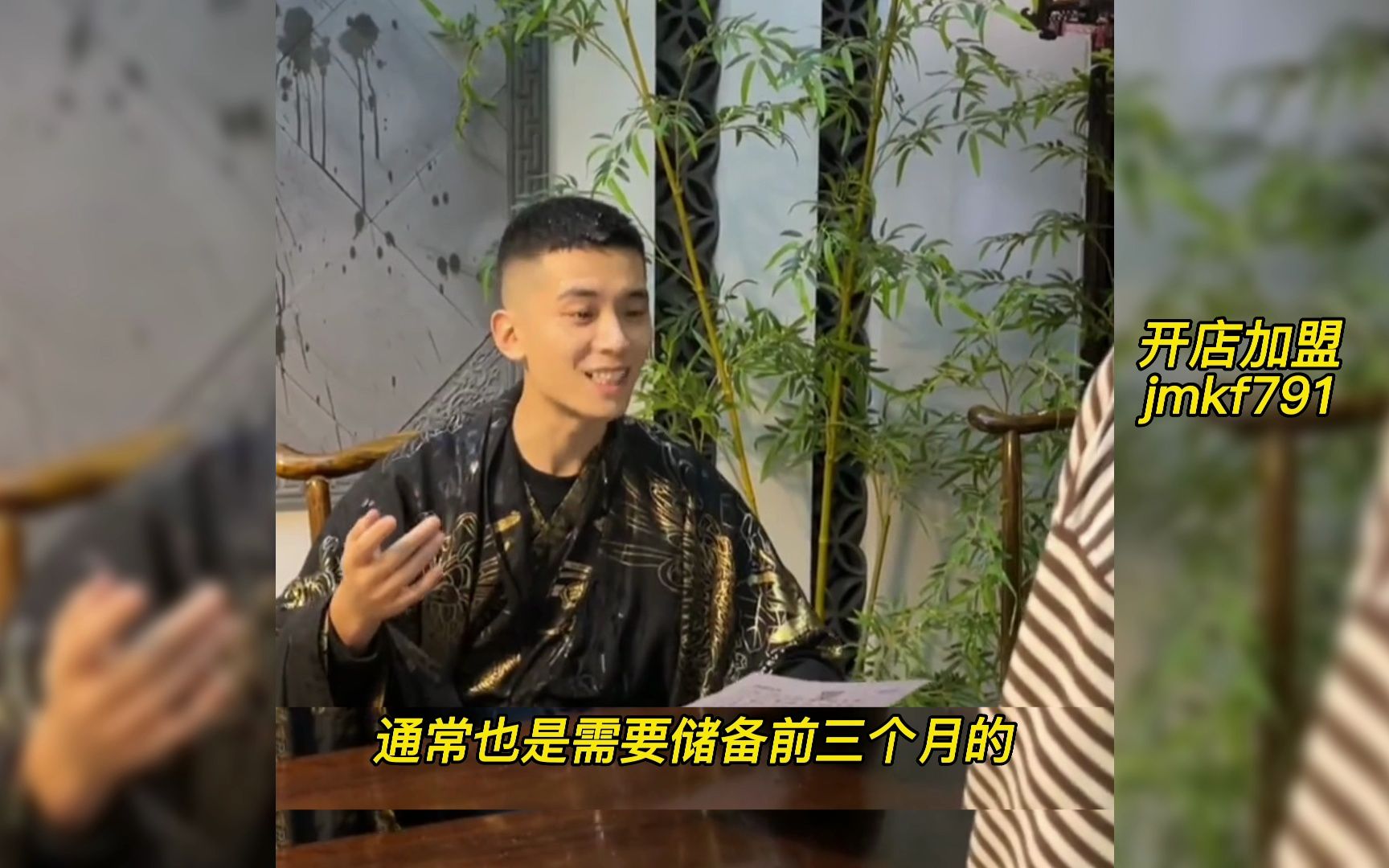 剧本杀开店费用多少钱,剧本杀开店需要多少钱成本