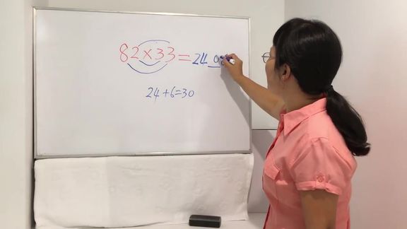 两位数乘以两位数的神速算法1