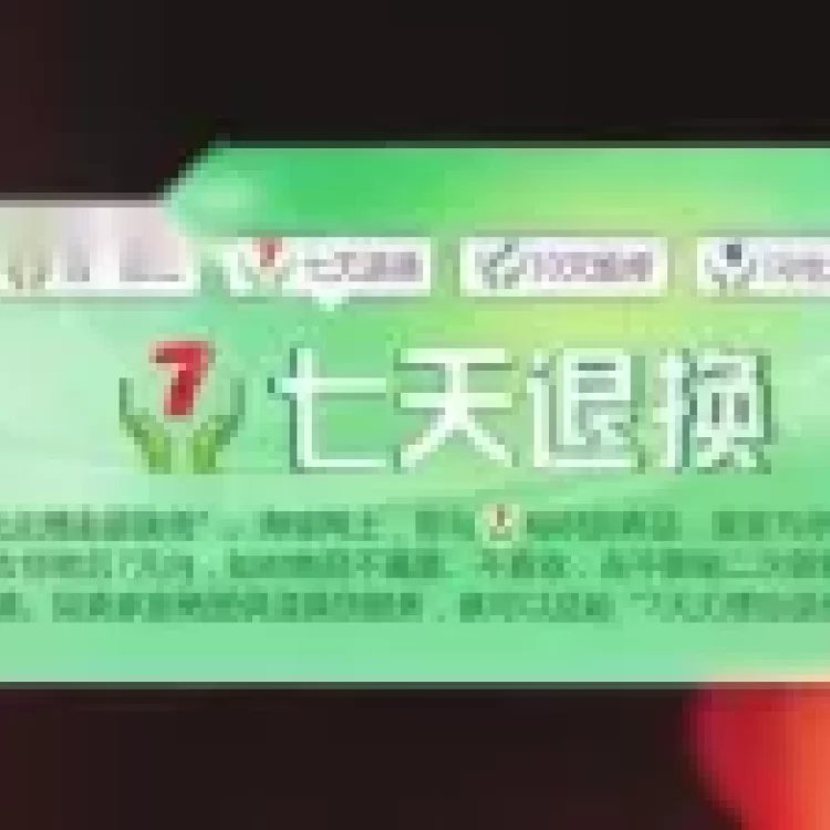 新款CO2二氧化碳感测器CO2浓度检测採集二氧化碳变送器485高精度