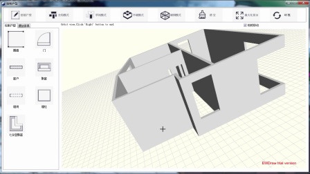 EWDraw家具版可扩展的绘制户型和装修程序的运行效果