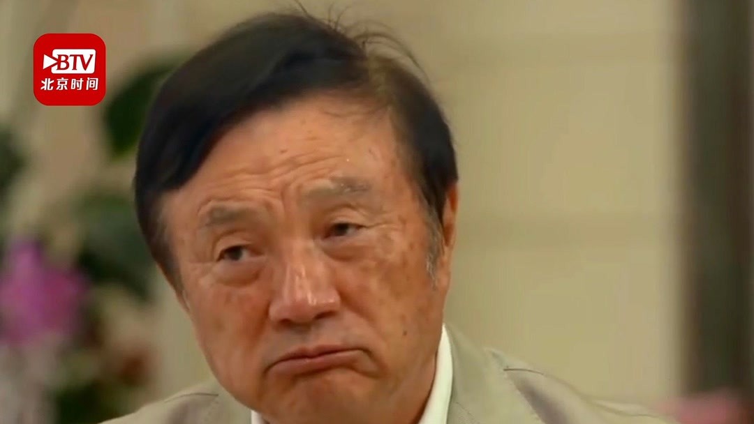 任正非卸任上海华为技术有限公司董事