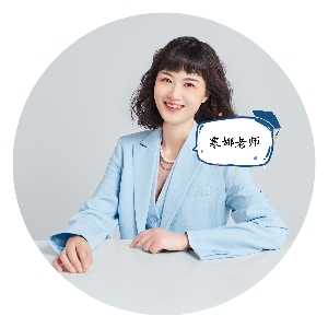 Hannah寒娜 