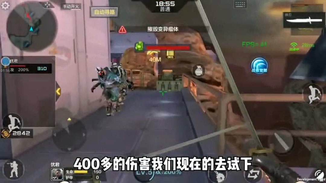 CF手游:新英雄-樱上线!挑战无限子弹!还可将刀变成远程攻击