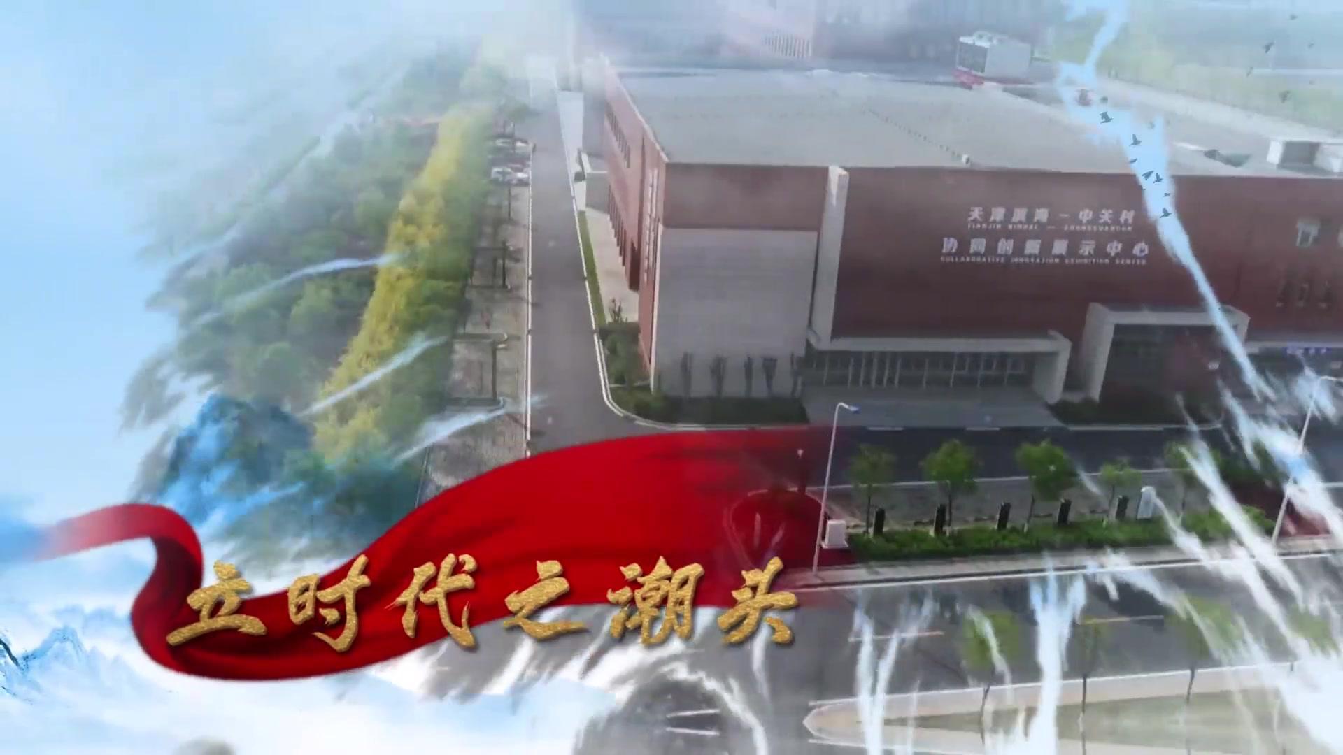 基层传习│朝阳里社区:志愿服务让生活更美好!