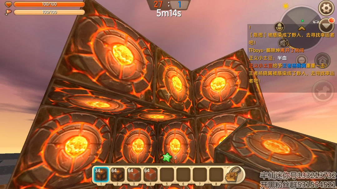 迷你世界:地心门框盖了个家,野人都绝望了!