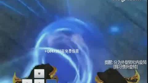 生死狙击冷兄:十级跳按键身法教学!详细!